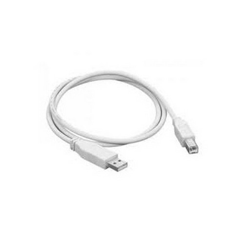 507-0070: Duonet & Quadnet USB Lead [507-0070] : The UK's No.1 Fire ...